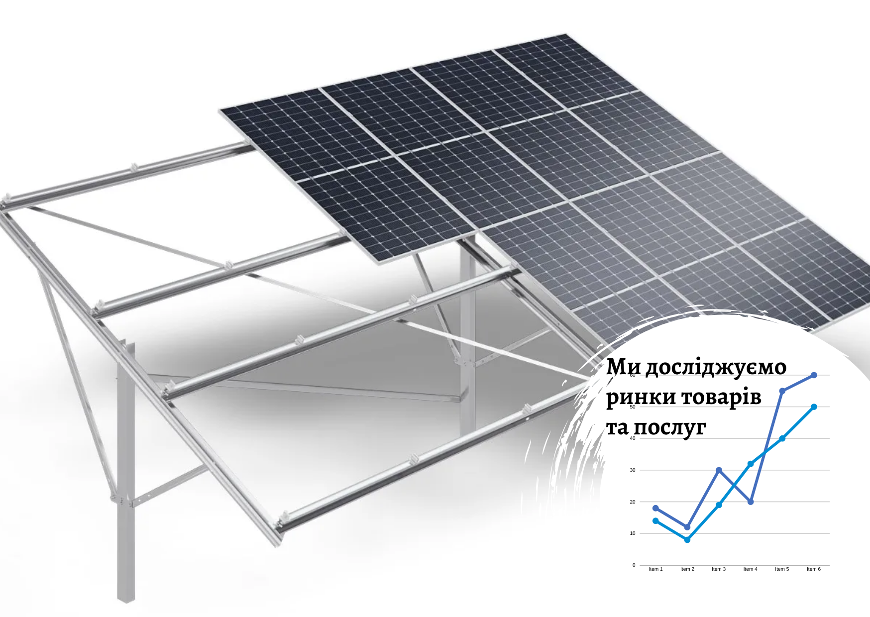 Mounting Systems Market for Solar Panels in Ukraine – trends and ...