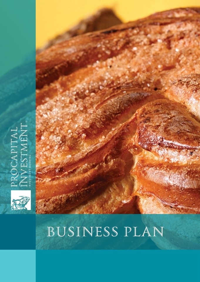 Business plan for opening a mini-bakery