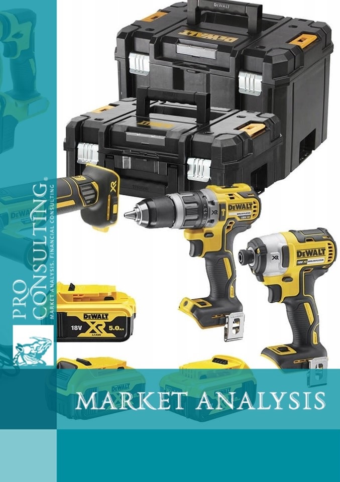 Analysis of the power tools market in Turkey
